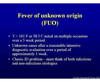 مخفف کلمه FUO چیست؟