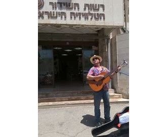 مخفف IBA چیست