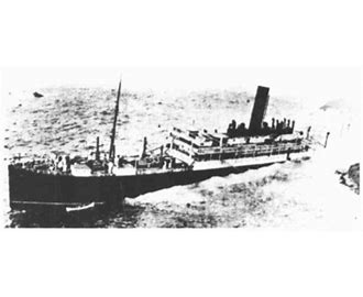 مخفف SOS چیست